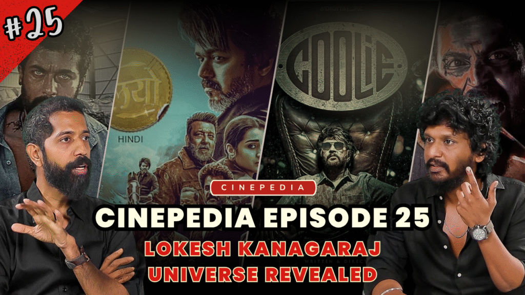 Stanley Ka Dabba: मासूमियत में छिपा जीवन का दर्शन - All That Is